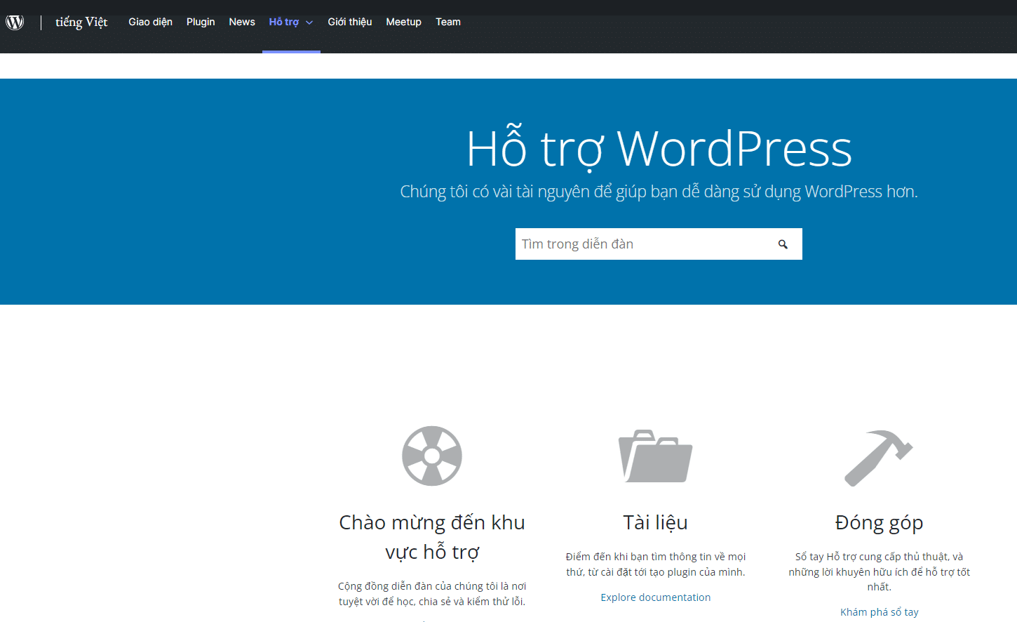 31 nguồn tài liệu thiết kế web bằng WordPress uy tín